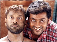 Untitled Document [neyvelialumni.tripod.com]